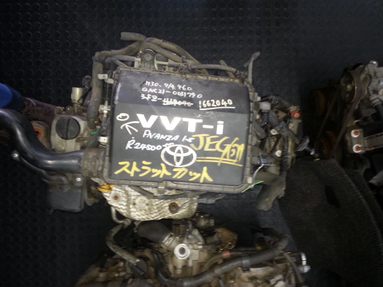 Avanza 1.5 3SZ – Japan Auto Parts