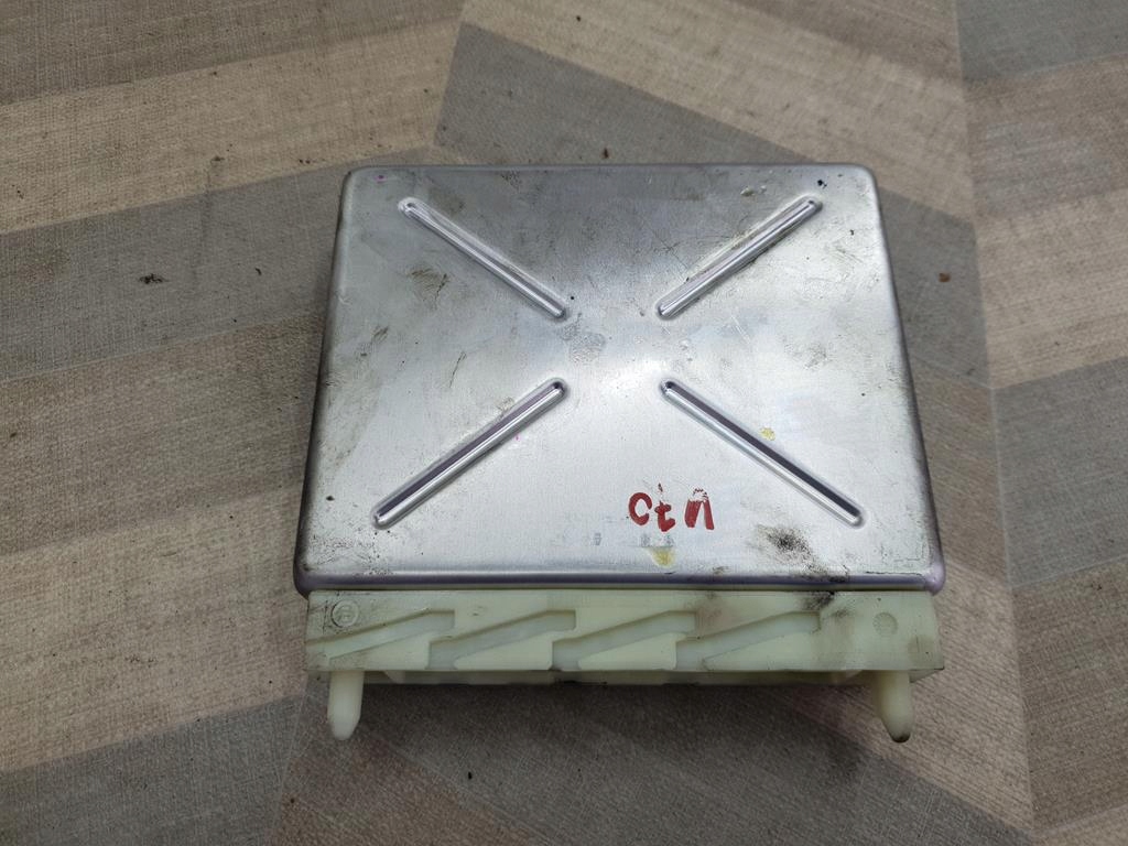 Computer Boxes – Japan Auto Parts