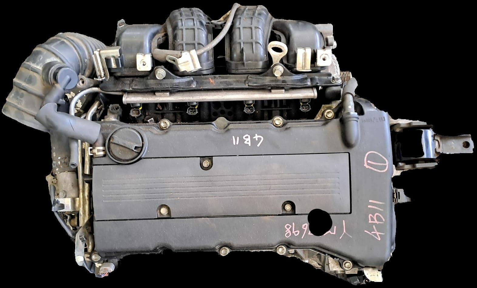 MITSUBISHI 4B11 2.0L ENGINE – Japan Auto Parts